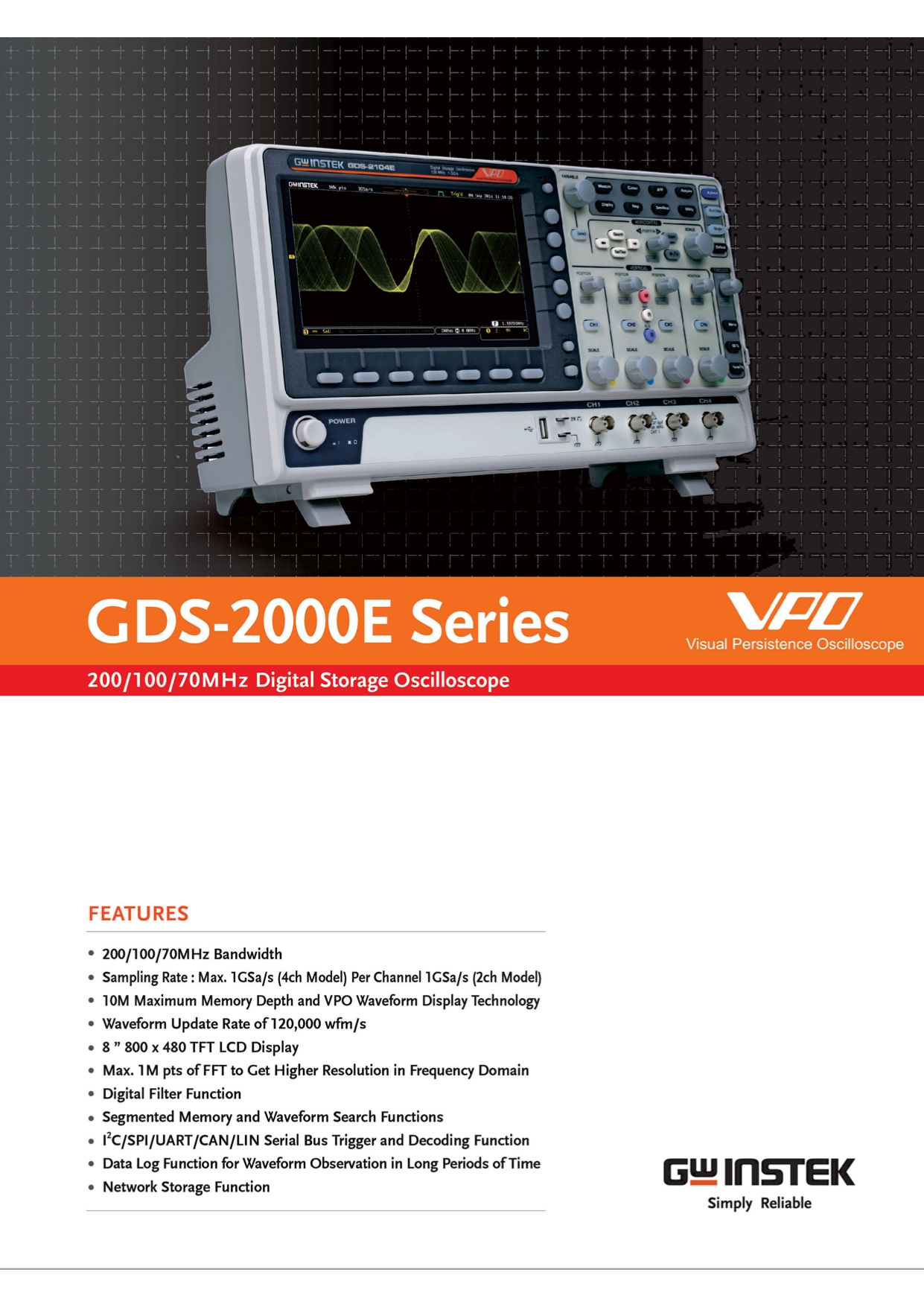 GDS-2000E | 邁克兄弟科技股份有限公司