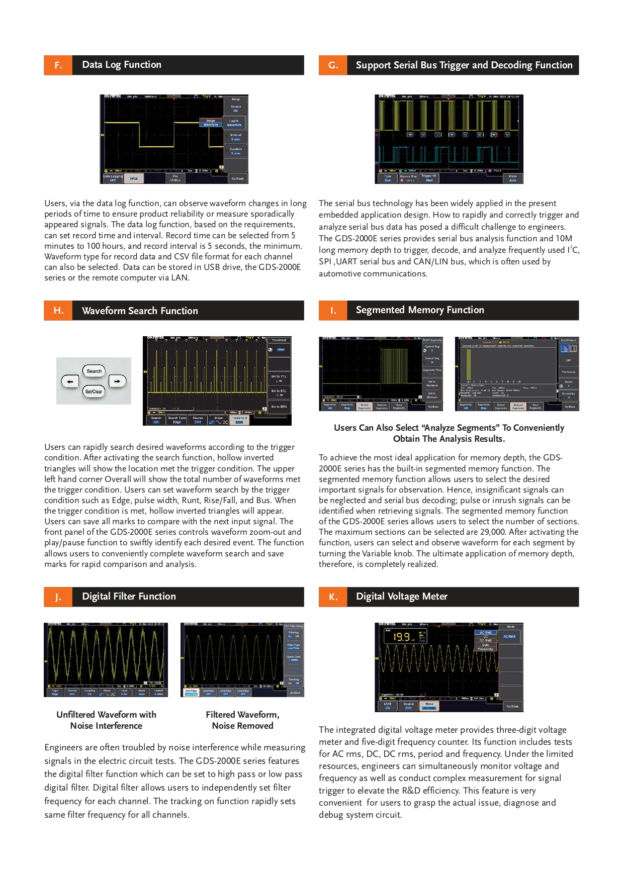 GDS-2000E | 邁克兄弟科技股份有限公司