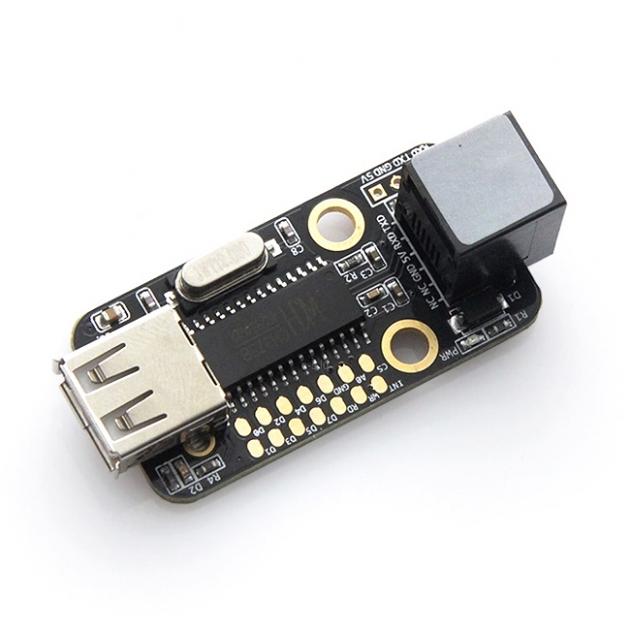 Me USB Host | 邁克兄弟科技股份有限公司