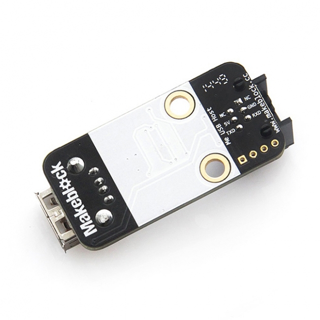 Me USB Host | 邁克兄弟科技股份有限公司