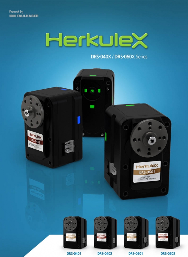 HerkuleX-伺服馬達-DST Robot - 產品介紹